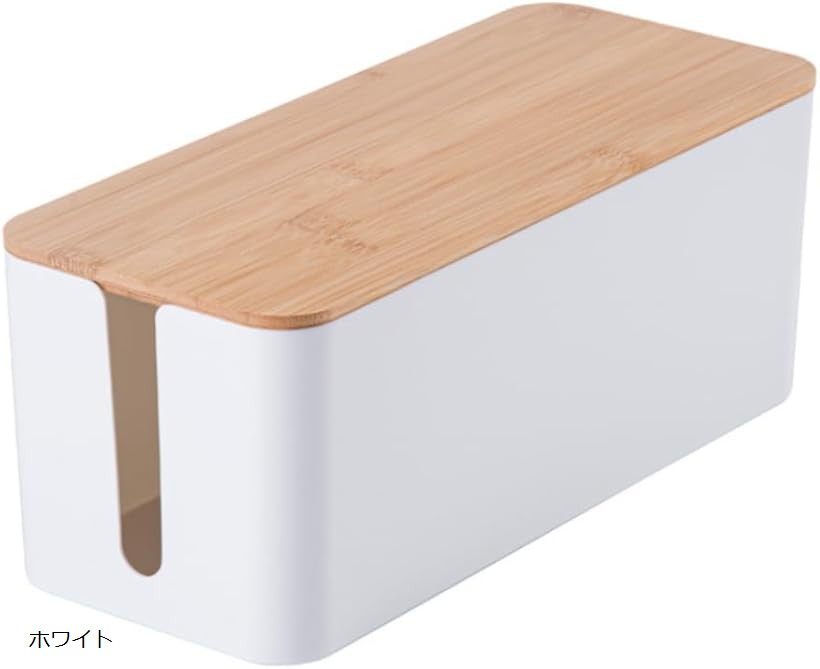 バリエーションコード : 2b96dc49vo商品コード2b96d1wgus商品名ケーブル収納ボックス ケーブルケース コード隠し 配線 整理 ホコリ防止 木目 おしゃれ スリムブランドせんふうカラーホワイト「ゴチャゴチャなケーブルもスッキ...