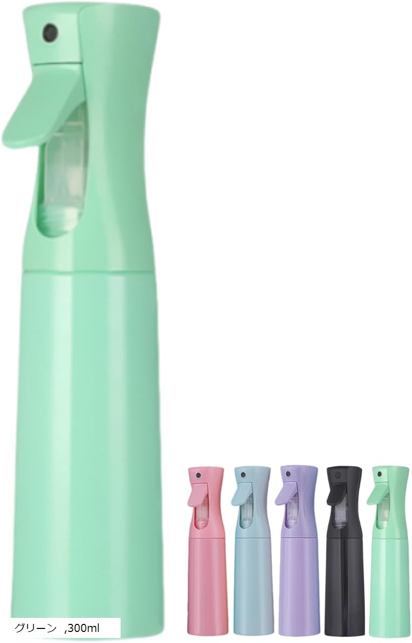 バリエーションコード : 2brfl6gyjl商品コード2brfl81ivu商品名スプレーボトル アルコール対応 霧吹き おしゃれ スプレー 超微粒子 連続噴射 ミスト 漏れ防止 美容室 園芸ブランドGRHONCカラーグリーンサイズ等300...