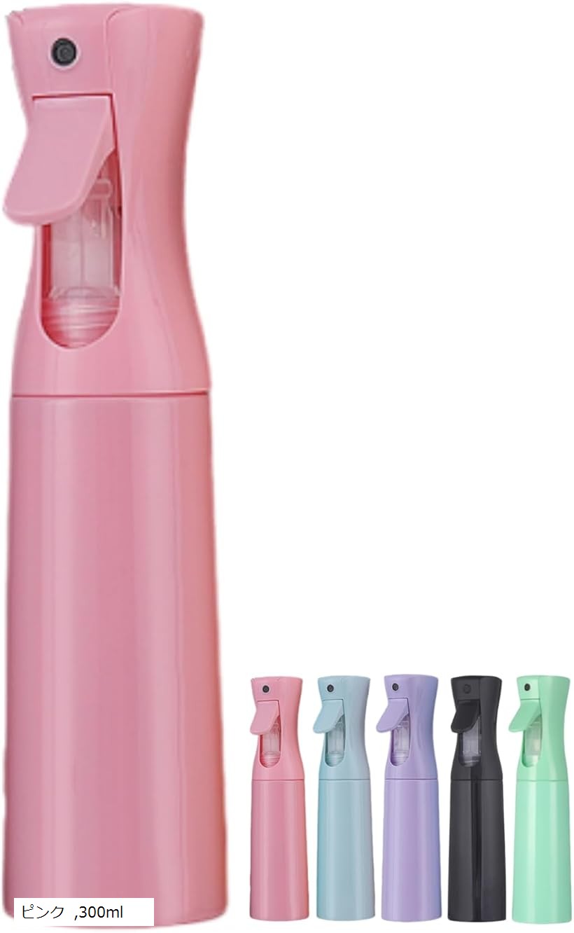 バリエーションコード : 2brfl6gyjl商品コード2brfljuk4p商品名スプレーボトル アルコール対応 霧吹き おしゃれ スプレー 超微粒子 連続噴射 ミスト 漏れ防止 美容室 園芸ブランドGRHONCカラーピンクサイズ等300m...