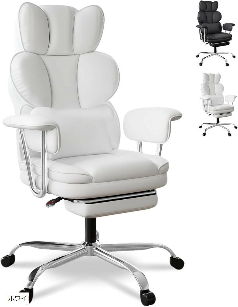 バリエーションコード : 2burppiiww商品コード2burpljwtd商品名ゲーミングチェア オフィスチェア デスクチェア BoxDesignLab 155度リクライニング 座り心地良い PUレザー 腰サポート 社長椅子 pcチェア ...