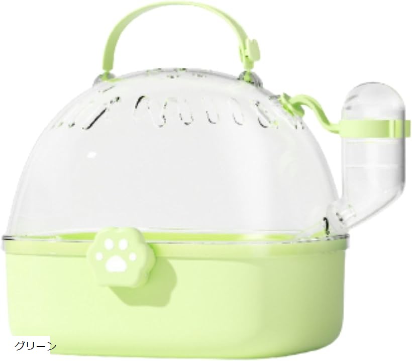 バリエーションコード : 2buwv3ndxc商品コード2buwvrjdo5商品名ハムスター ケージ キャリー 小動物 ペット お出かけケージ 持ち運び 給水付きブランドAll Trustカラーグリーン「360°パノラマビュー」透明な素材を...