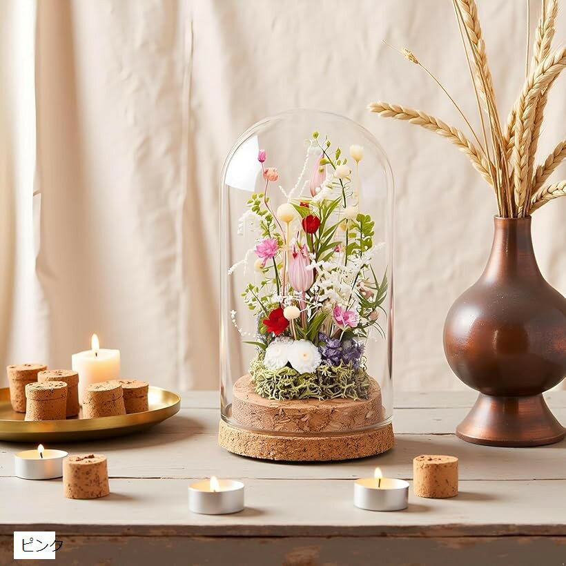 バリエーションコード : 2brhjfqyjh商品コード2brh2wxox8商品名コルクガラスドーム 小花アレンジ プリザーブドフラワー ドライフラワーブランド(PD COLLECTION) PDコレクションカラーピンクサイズ等Medium...
