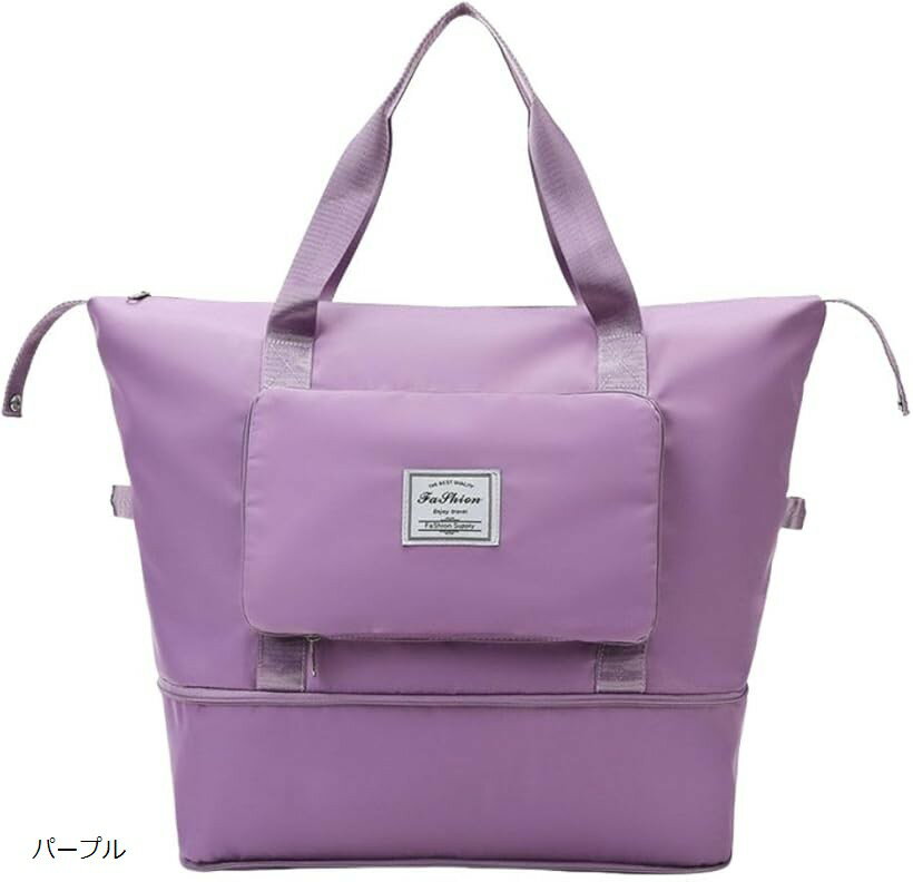 バリエーションコード : 2bu3u1qgfo商品コード2bu3ug1huk商品名旅行バッグ ボストンバッグ 大容量 軽量 防水 折り畳み 2WAY トート キャリーオン対応 コンパクトブランドPreQuoroカラーパープル「快適な旅を叶え...