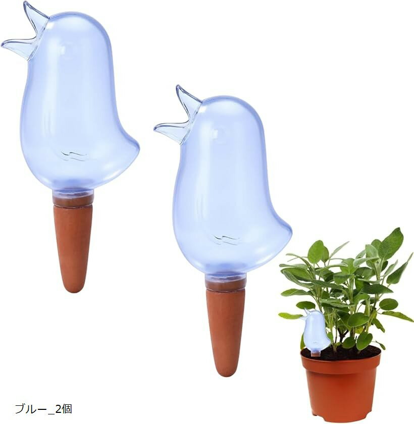 バリエーションコード : 2bu93il119商品コード2bu4udwlro商品名自動水やり機 自動給水器 植物 水やり 自動 長期留守水やり 水やり当番 盆栽 野菜 園芸 ガーデニング 繰り返し使えるブランドHAPPY SUGARカラーブ...