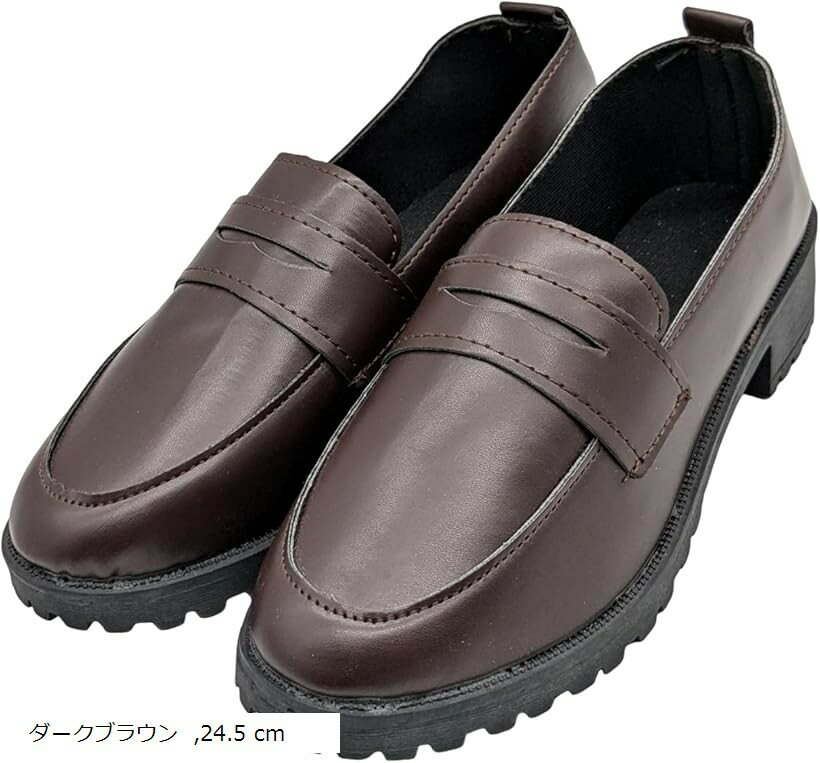 バリエーションコード : 2b9q452xdg商品コード2b9q4yi3nd商品名ローファー レディース かかとが踏める 楽 カジュアル 柔らかい 軽量ブランドAPOSITVカラーダークブラウンサイズ等24.5 cmかかとが踏めて、楽に履け...