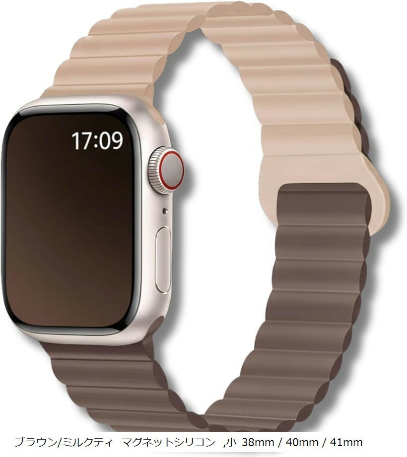 バリエーションコード : 2bri9hvfoo商品コード2br6iqu83k商品名互換品 アップルウォッチ バンド かわいい ベルト おしゃれ レディース スポーツ シリコン 互換ブランドLiberte555カラーブラウン/ミルクティ マグ...