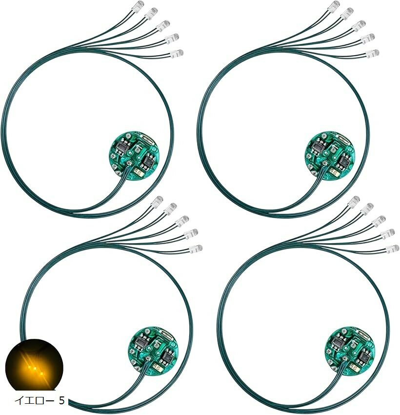 バリエーションコード : 2brypl35un商品コード2brypq5k81商品名LED 超小型 リード線 5本 磁気スイッチ 電飾 4個セット ワイヤレス 点灯 点滅 ボタン電池 CR927対応 模型 ジオラマ プラモデル ライト 照明ブ...
