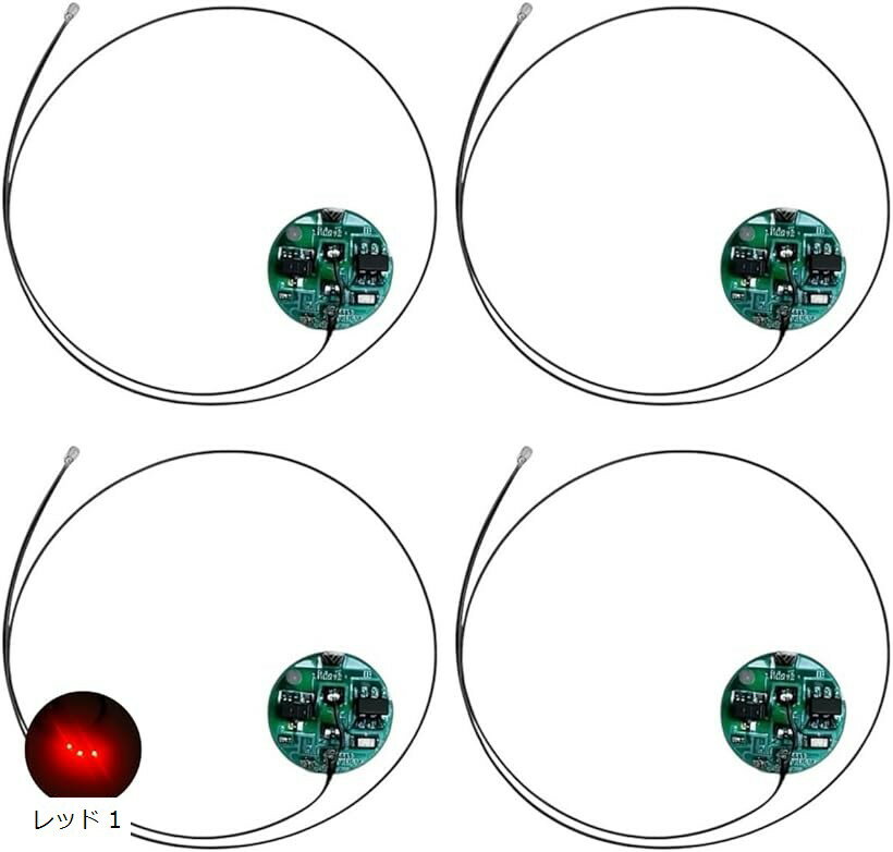 バリエーションコード : 2bryr2li5r商品コード2bryunc0gj商品名極小LED リード線 1本 磁気スイッチ 電飾 4個セット 点灯 点滅 ボタン電池 CR927対応 模型 プラモデル フィギュア ジオラマ ライトブランドLe...