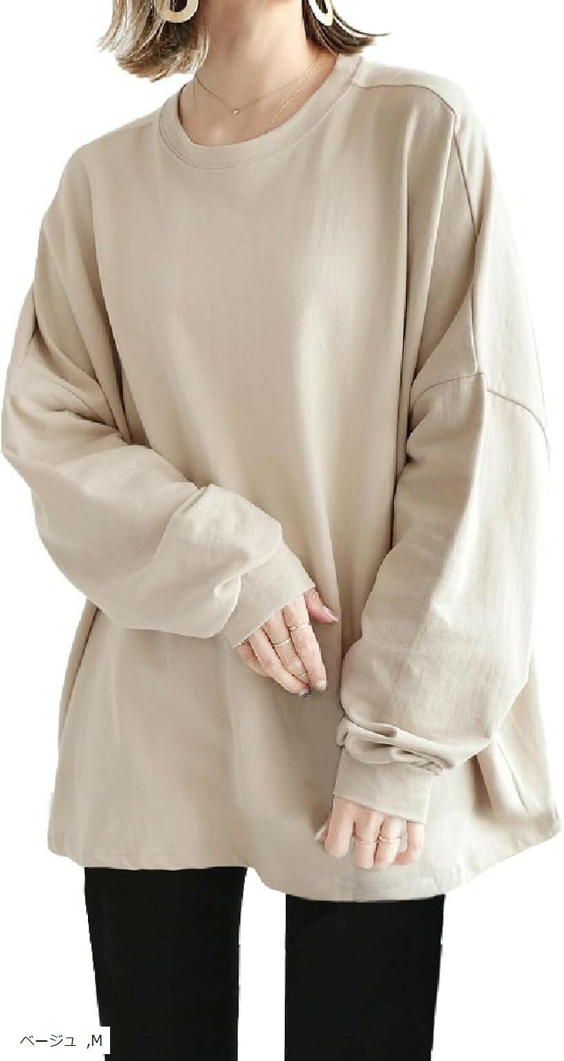 バリエーションコード : 2bu3rjgip5商品コード2bu3r09v28商品名トレーナー レディース パーカー スウェット 裏起毛 冬服 かわいい 韓国ファッション ゆったり 大きいサイズ 暖かい おしゃれ プルオーバー 50代 秋 冬...