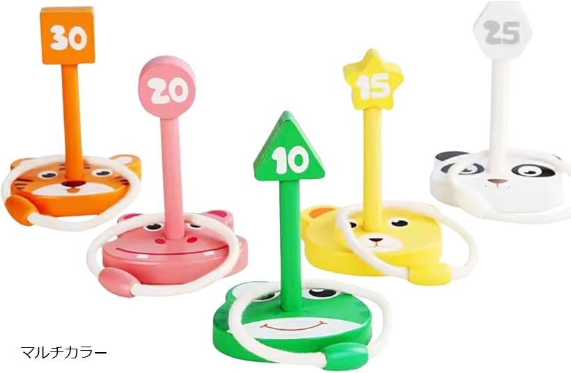 バリエーションコード : 2buc81tlt2商品コード2buc8vhs58商品名Azmio 輪投げ 輪投げセット 輪投げおもちゃ 縁日 木製 わなげ 輪投げゲーム 運動遊び 親子ブランドAzmioカラーマルチカラー「輪投げ 多世代で楽しめ...