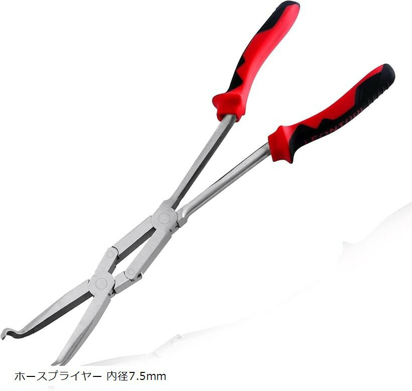 バリエーションコード : 2b94k2sy6g商品コード2b94h4puqd商品名ロングノーズ ホースプライヤー ホースクランププライヤー O型 ギザ付 先端半丸 先曲がり 狭い隙間の作業に活躍 自動車 バイク機械 プロ 掴み 脱着 カプラ...