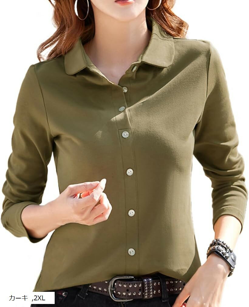 バリエーションコード : 2buwjir2tx商品コード2buwj8pgw3商品名シャツ レディース ゴルフウェア お洒落 ゴルフ テニス スポーツ ストレッチ 秋冬 韓国ブランドthree Joyカラーカーキサイズ等2XL「サイズ」着丈/...