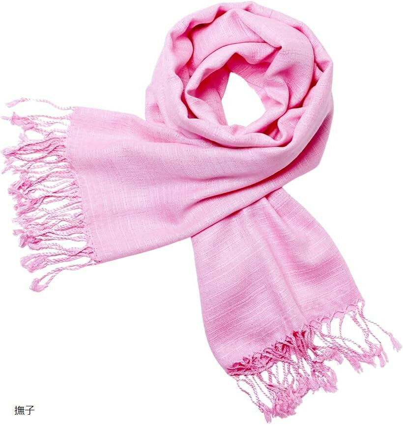 バリエーションコード : 2bukhx1k46商品コード2bukhwwv82商品名エリクシオ ストール ショール スカーフ シルク 絹 大判 薄手 薄い 軽い ふんわり 柔らか ロング 無地 洗える 冷房対策 防寒 プレゼント ギフト 秋 ...