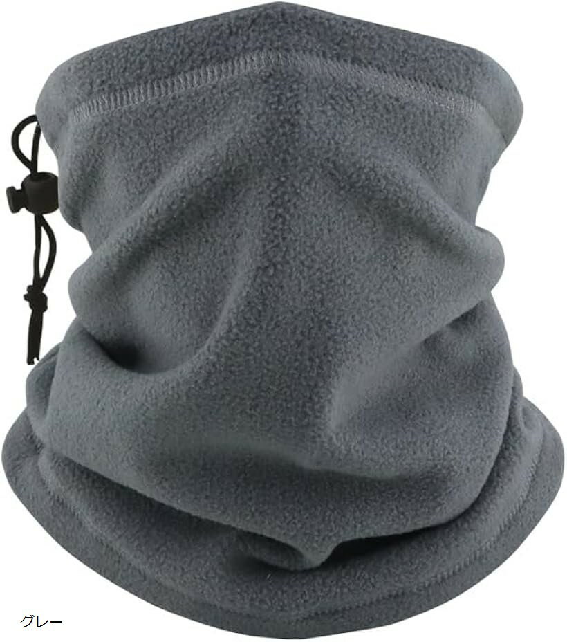 バリエーションコード : 2bunh9846u商品コード2bunh96ys4商品名ネックウォーマー 帽子 2WAY ネックガード 保温 冬用 裏起毛 暖かい アウトドア 男女兼用ブランドE-NET-STOREカラーグレー「2WAYで使える防...