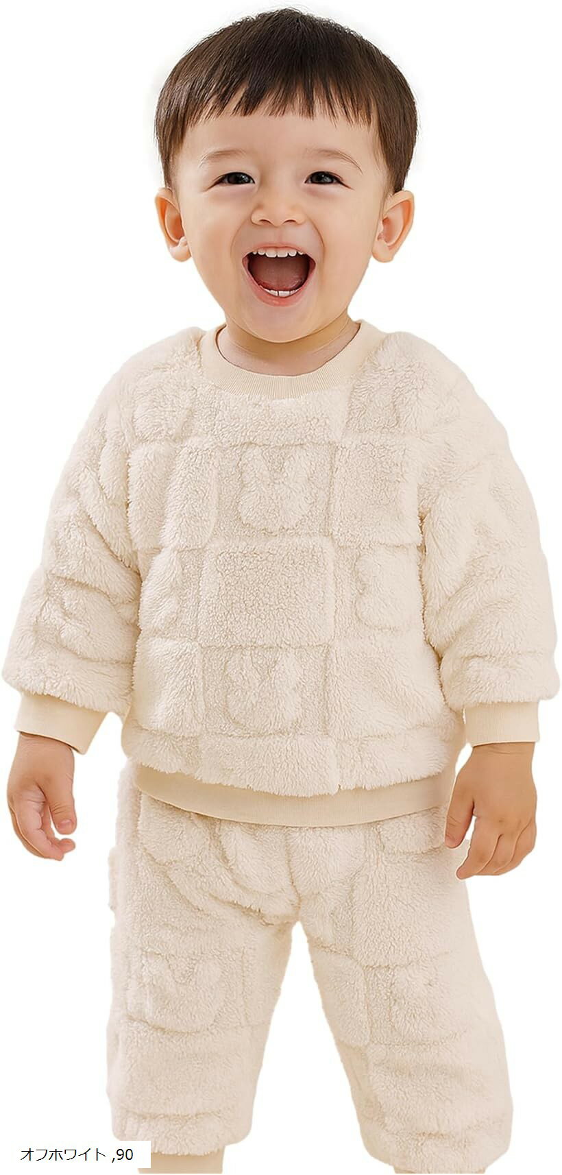 バリエーションコード : 2brf39i2lq商品コード2brf39yj8t商品名キッズ ふわふわ セット 上下 ジュニア スウェット パンツ 子供 服 男の子 女の子 シンプル 上下セット ベビー服 子ども服 もこもこ セットアップ 子供...