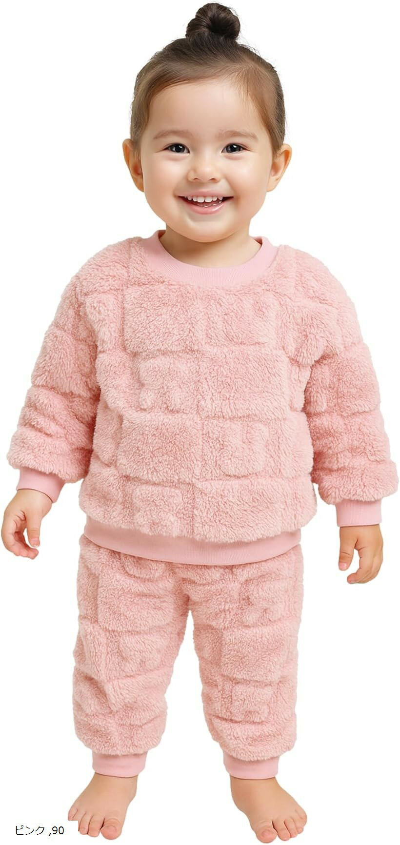 バリエーションコード : 2brf39i2lq商品コード2brf3d44w9商品名キッズ ふわふわ セット 上下 ジュニア スウェット パンツ 子供 服 男の子 女の子 シンプル 上下セット ベビー服 子ども服 もこもこ セットアップ 子供...