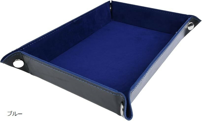 バリエーションコード : 2buk9ciuu5商品コード2buk9cyooo商品名レザートレイ 本革調 長方形 小物入れ レザートレーブランドルボナリエカラーブルーサイズ等標準お部屋に置くだけで、空間を一気におしゃれに演出するPUレザーのレ...
