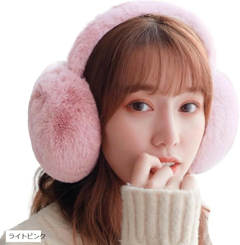 バリエーションコード : 2buqqwxjk9商品コード2buqqoc2gk商品名耳当て レディース 防寒 イヤーマフ ふわふわ フェイクファー 暖かい コンパクト収納 イヤーウォーマーブランドCedarEight(シダーエイト)カラーライ...