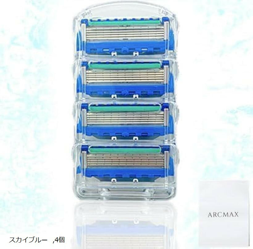 バリエーションコード : 2b99rlpytk商品コード2b99rl3vl0商品名互換品日本企業 ジレット対応 替刃 電動 5枚刃 プログライド対応 フュージョン対応 互換ブランドARCMAXカラースカイブルーサイズ等4個「互換品」ジレット...