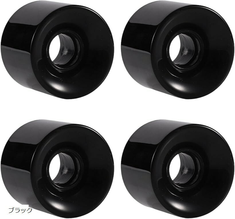 バリエーションコード : 2brf4c68pc商品コード2brf4n0cgj商品名スケボー ウィール クルーザー 静音性 滑走 快適走行 4個セットブランドideamallカラーブラック「静音走行」粗い路面でも静かにスムーズ、柔らか78Aウ...