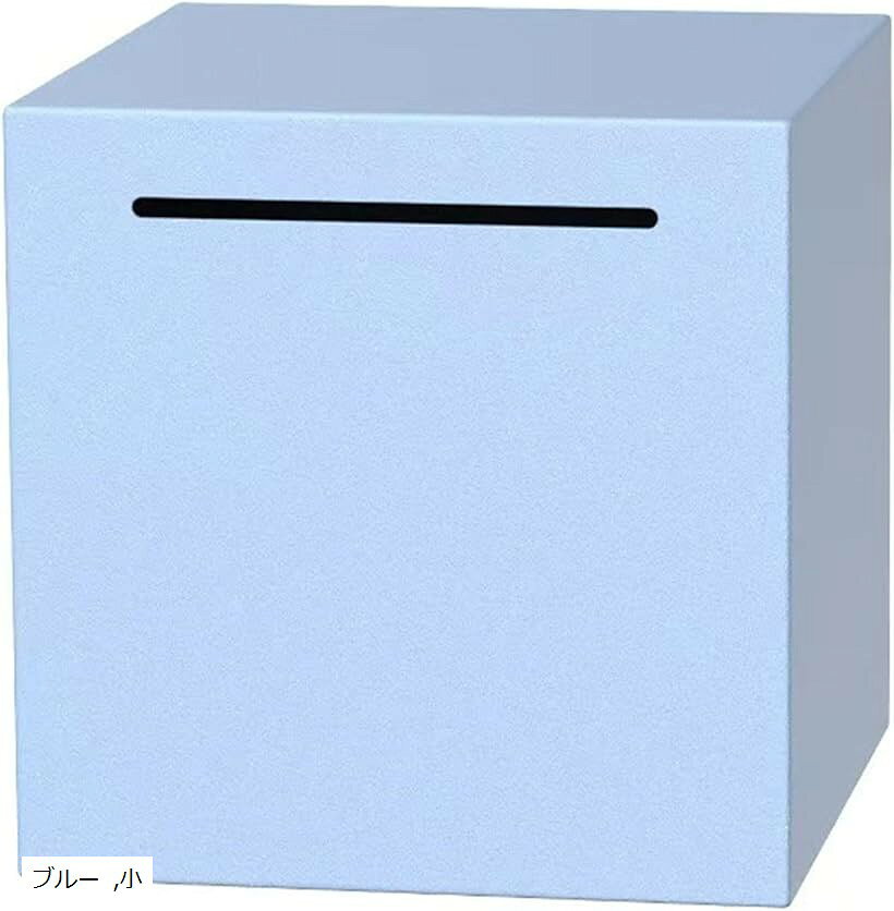 バリエーションコード : 2brt6v3q6y商品コード2brt6qqi33商品名貯金箱 開かない ステンレス おしゃれ 500円玉 お札 壊して開ける 貯金 箱 ボックス シンプル かわいい インテリア 大容量 正方形 鍵なし ギフト プ...