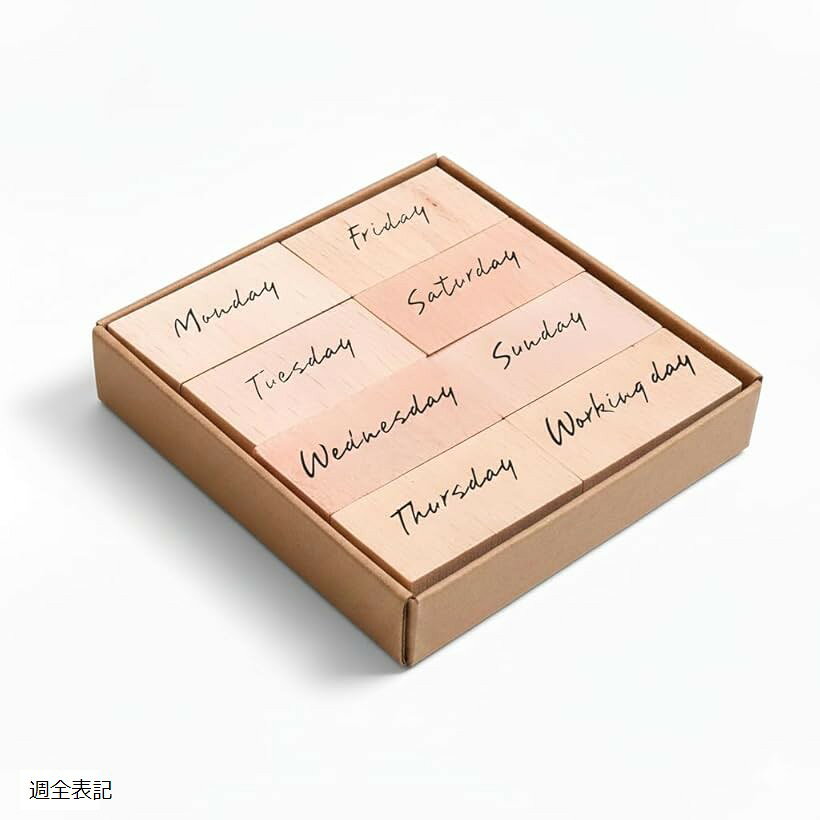 バリエーションコード : 2brywlfpoi商品コード2brywxnh24商品名木製 数字スタンプ セット 大小 曜日 月用ブランドENN LLCカラーウッド (週全表記)「創造性を刺激」この木製数字スタンプセットは、あなたの創造性を引き...
