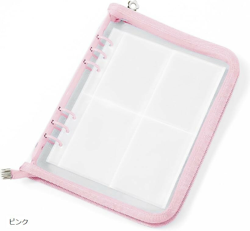 バリエーションコード : 2bry3hrjo8商品コード2bry3hdctc商品名シール帳 大きめ A5 バインダー リフィル25枚セット ファイル 推し活 収納 女の子 クリア チェキ アルバム 透明 6穴ブランドYESprimeカラーピ...