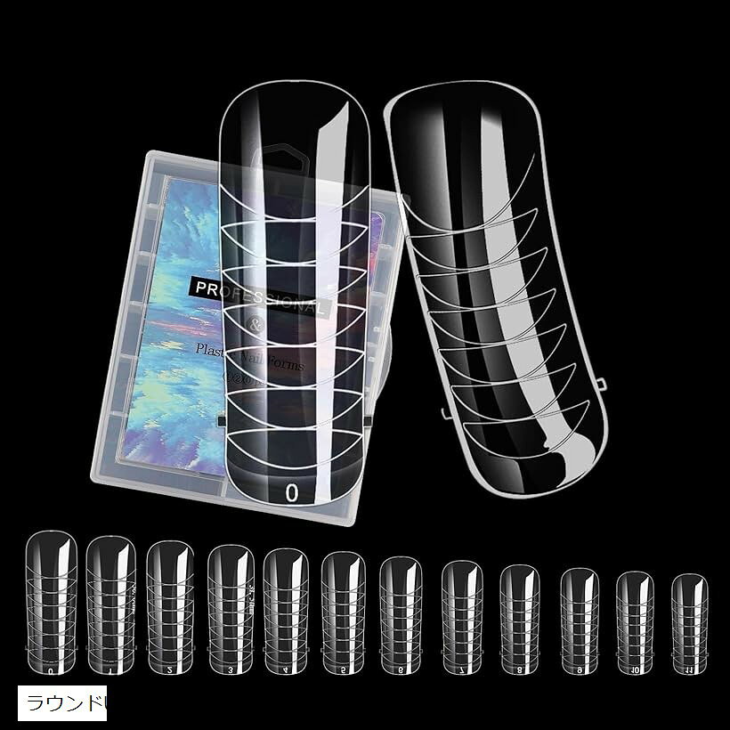バリエーションコード : 2brtodfn8f商品コード2brtg0tdl6商品名ネイルチップ 長さ出し フォームチップ 120枚 全18種類 ロングブランドnightbabyカラーラウンドUサイズ等ロング「セルフネイルに最適」セルフネイル...