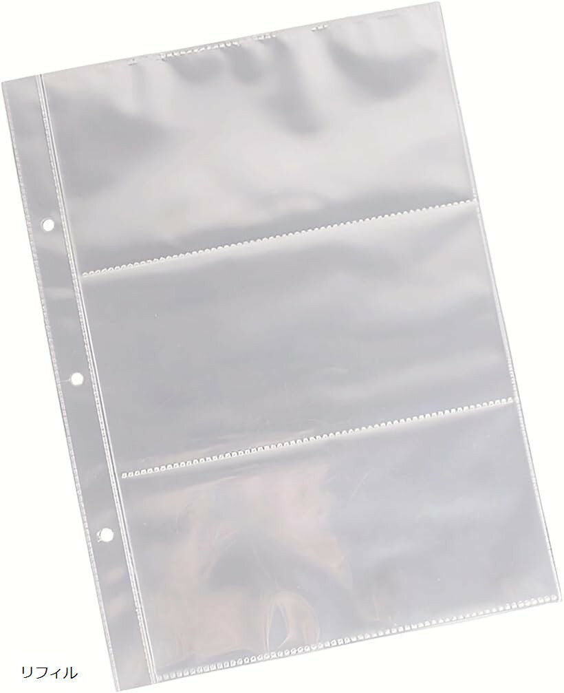 バリエーションコード : 2brtof61kv商品コード2brtxlp4td商品名チケット収納ファイル 半券 コレクション 3穴バインダー式 リフィル追加可ブランドZERONOWAカラーリフィルコンサートや舞台、映画の半券チケットをきれいに...