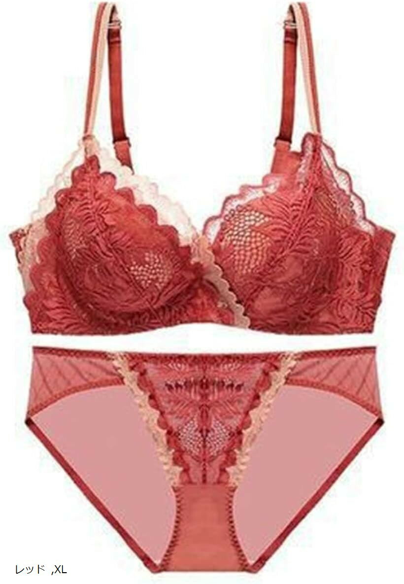 バリエーションコード : 2buli9iw28商品コード2buliklvtk商品名下着 レディース 上下 セット ノンワイヤーブラ 盛り 谷間 メイク ショーツ レースブランドselect shop Tomorrowカラーレッドサイズ等XL...