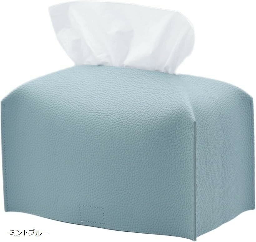 バリエーションコード : 2bukudkp9u商品コード2b4g3j3tth商品名ティッシュケース おしゃれ 厚型 深型 2段 ティッシュカバー 北欧 韓国インテリアブランドTOMOTHYカラーミントブルーサイズ等約245mmx130mmx...