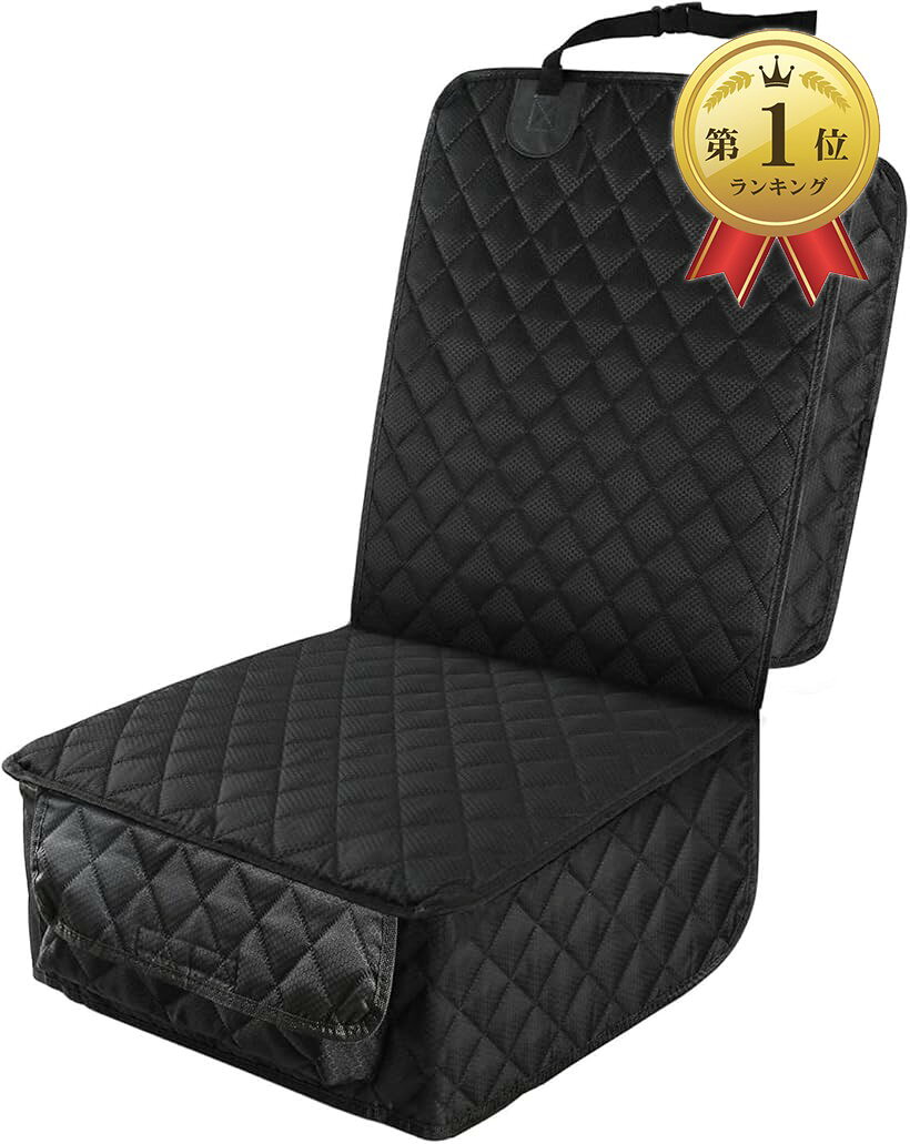 バリエーションコード : 2brfkd5lj9商品コード2bjysit6o1商品名ペット用 ドライブシート 助手席カバー ペットの安全カバー 後部座席 防水防汚 犬猫 水洗い 軽自動車 SUV バン 洗濯可能ブランドThujopsisカラー...