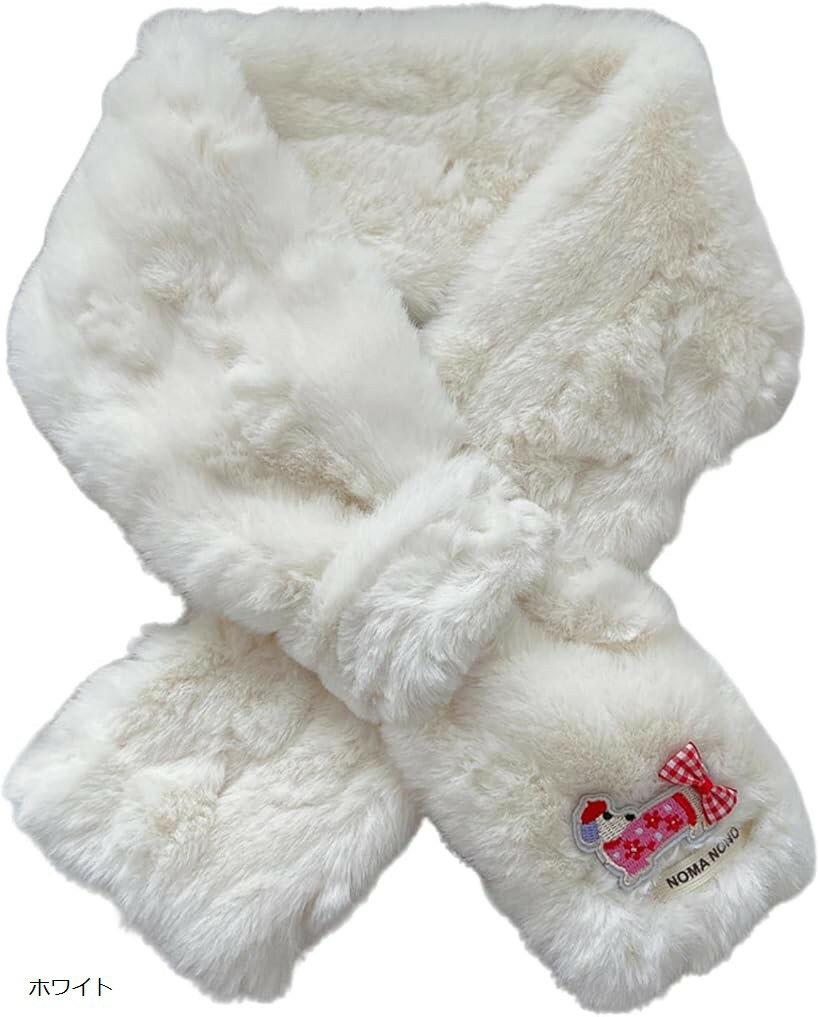 バリエーションコード : 2brjklwpfo商品コード2brjd2gj6t商品名かわいい ティペット フェイクファー レディース 秋冬 マフラー 防寒 ふわふわ あったか スヌード ネックウォーマー ダックスブランドFARFADETカラー...