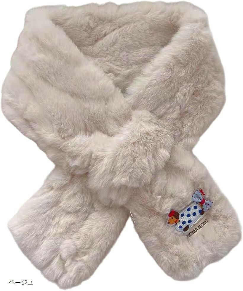 バリエーションコード : 2brjklwpfo商品コード2brjd4ssy1商品名かわいい ティペット フェイクファー レディース 秋冬 マフラー 防寒 ふわふわ あったか スヌード ネックウォーマー ダックスブランドFARFADETカラー...