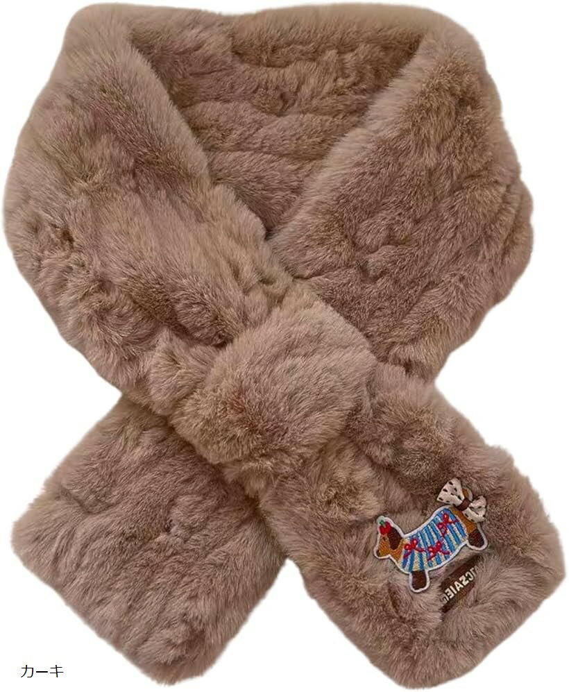 バリエーションコード : 2brjklwpfo商品コード2brjdngfnj商品名かわいい ティペット フェイクファー レディース 秋冬 マフラー 防寒 ふわふわ あったか スヌード ネックウォーマー ダックスブランドFARFADETカラー...