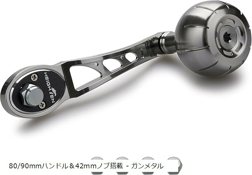バリエーションコード : 2b92jn3kul商品コード2bux30wr9j商品名80/90mm リール ハンドル 38mm/42mm ハンドルノブ シマノ SHIMANO ダイワ DAIWA アブ Abu ベイトリール 通用Arch Ge...