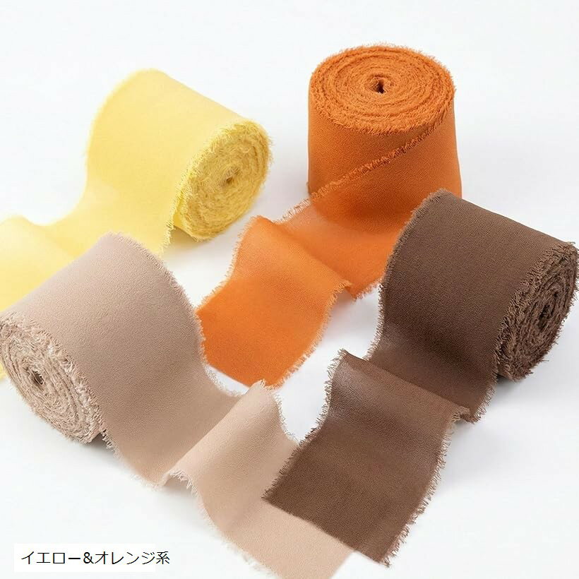 バリエーションコード : 2br2s931n3商品コード2br2qnqkt2商品名シフォンリボン 4個セット 5m 幅広 切りっぱなし フリンジコットンリボン 無地 布 ラッピングリボン フリルブランドMARUHADOカラーイエロー＆オレン...