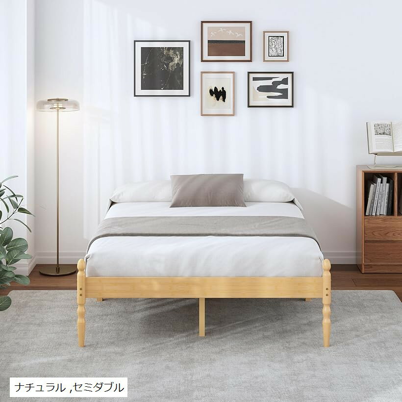 バリエーションコード : 2br69l1wyg商品コード2br543qhc3商品名天然竹製ベッドフレームxスチールすのこ セミダブル 耐久性 防滑設計 湿気対策 大容量収納 簡単組立 高さ35.5cm エコ 環境に優しい ナチュラル 木製ブ...