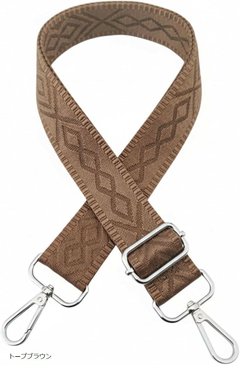 バリエーションコード : 2brf239yi9商品コード2brf21riyo商品名ショルダーストラップ ジャガード織り 幅3.8cm 回転カラビナ ショルダーベルト バッグ用 長さ調整可 レディース 幾何柄ブランドadzuカラートープブラウ...