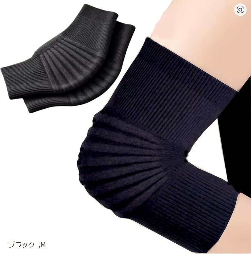 バリエーションコード : 2brt603yli商品コード2brt610tp4商品名カシミヤ＆シルク 膝サポーター 膝ウォーマー あったか 保温 冷え対策 関節保護 滑り止め付き 就寝・高齢者・立ち仕事に 男女兼用 2枚組ブランドREONAS...