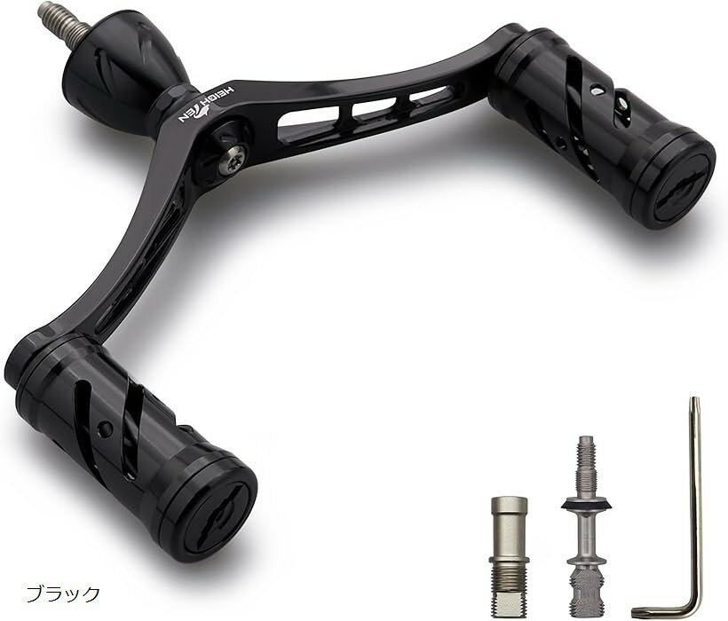 バリエーションコード : 2br6hd0v4t商品コード2br6hjs4ry商品名92mm リール ハンドル シマノ Shimano ダイワ DAIWA 通用 スピニングリール用 Wing Vortex SeriesブランドHEIGHTEN...