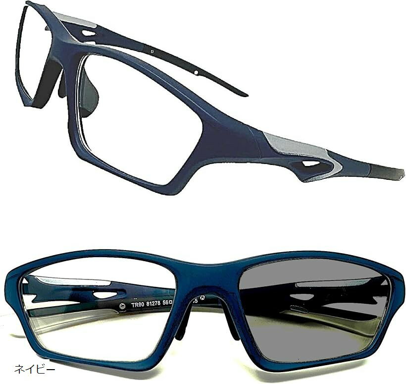 バリエーションコード : 2bufdwn46w商品コード2bufdl6fhd商品名スポーツメガネ 調光 変色 ブルーライトカット PCワークから外出時はサングラスへ変化する2Way仕様 軽量 UV400 eスポーツ/スポーツ観戦ブランドRE...