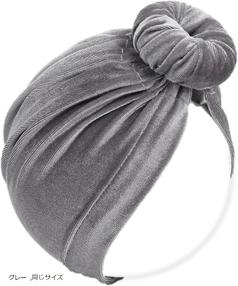 バリエーションコード : 2b9cwpfk4w商品コード2b9cwghfox商品名ベロア ベルベット ターバン ヘアーバンド ヘアバンド ヘッドバンド ニューボーンフォト 頭 保護 帽子 リボン 春夏秋冬 新生児 赤ちゃん ベビーブランドM...