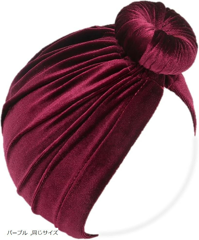 バリエーションコード : 2b9cwpfk4w商品コード2b9cwp48o4商品名ベロア ベルベット ターバン ヘアーバンド ヘアバンド ヘッドバンド ニューボーンフォト 頭 保護 帽子 リボン 春夏秋冬 新生児 赤ちゃん ベビーブランドM...