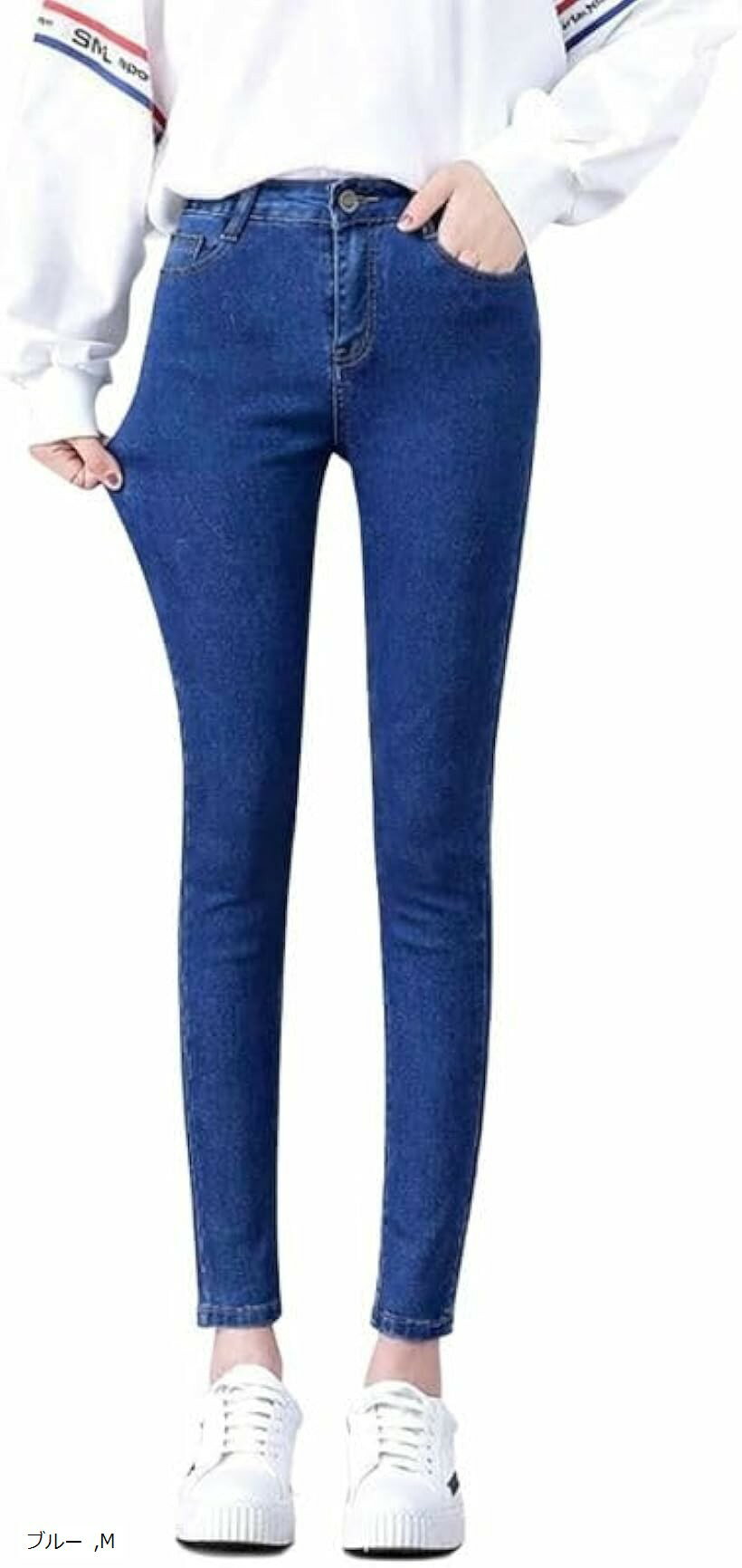 バリエーションコード : 2brufc5x86商品コード2bruhhh11g商品名デニムパンツ スキニー ジーンズ レディース ハイウエスト ロング 丈 薄手 ストレッチ ストリート 女性 デニム 防寒ブランドRosaSolFelizカラー...