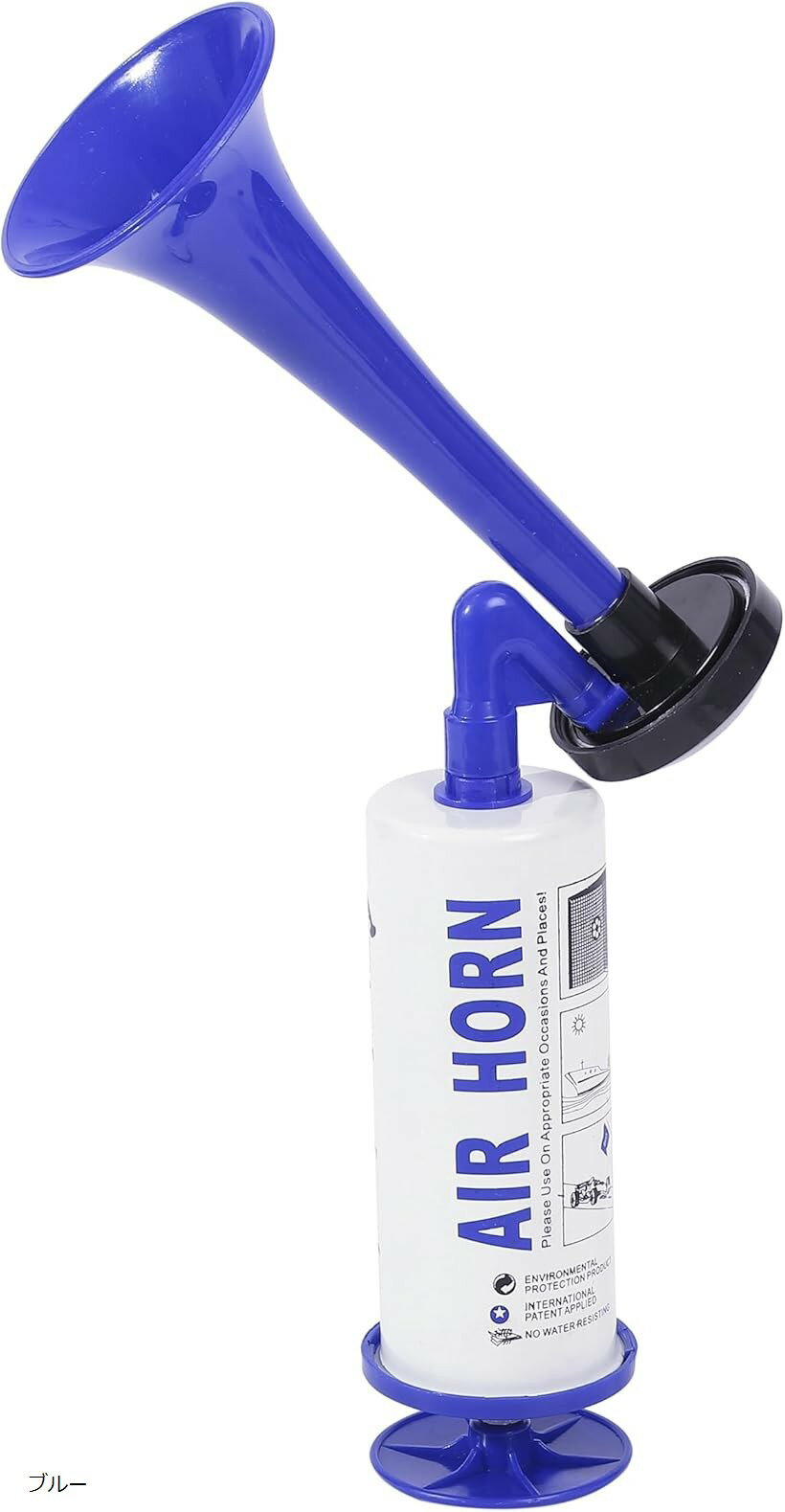 バリエーションコード : 2bjhl8gnxx商品コード2b2g5xkitu商品名エアー ホーン 手動 エア ラッパ 熊よけ 護身用 パーティー グッズ イベント 盛り上げ 大音量ブランドlifactlab.カラーブルー「びっくりするほどの...