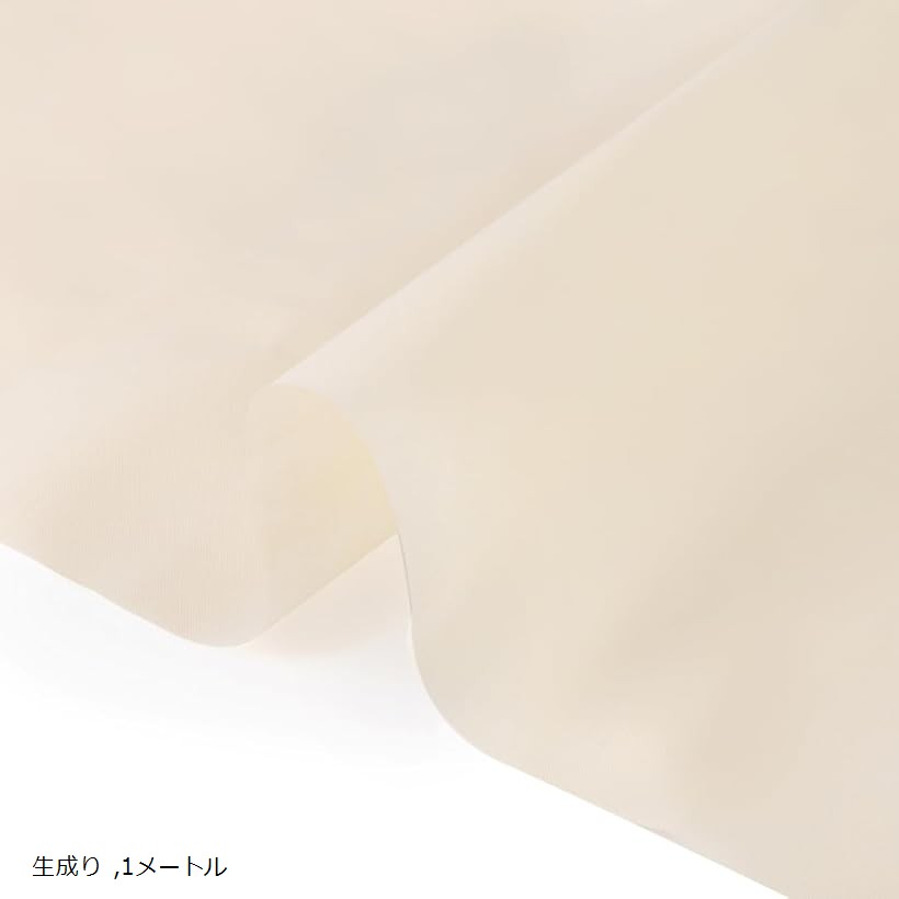 バリエーションコード : 2br6kugii2商品コード2br6ro6xgu商品名ルノン不織布 裏地用 0.5mm ほどよいハリ 100g/m2 幅160cmx1m バッグ裏地・内布・型崩れ防止向け PP不織布ブランドLunonカラー生成り...