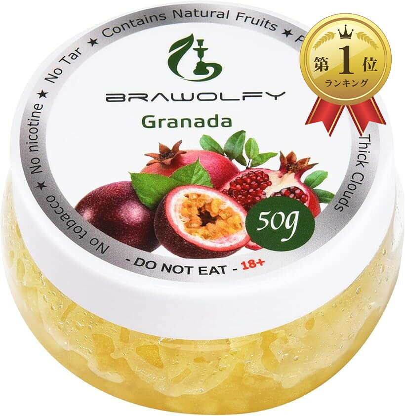 バリエーションコード : 2brhyrqqww商品コード2brhyrtcd2商品名シーシャ フレーバーShisha Friut Hookah Flavors Set 50g of Packs Tobacco ＆ Nicotine Free ...