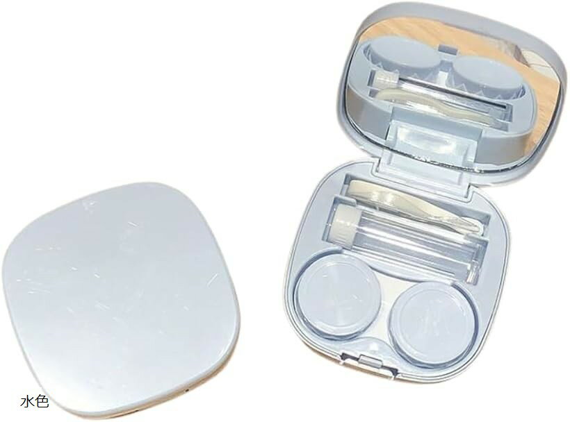 バリエーションコード : 2budc93tvv商品コード2budc2yviy商品名コンタクトケース コンタクトレンズケース 可愛い カラコンケース 旅行 持ち運び 携帯ブランドLiebendoカラー水色・「コンタクトケース」：エコで非毒性の...