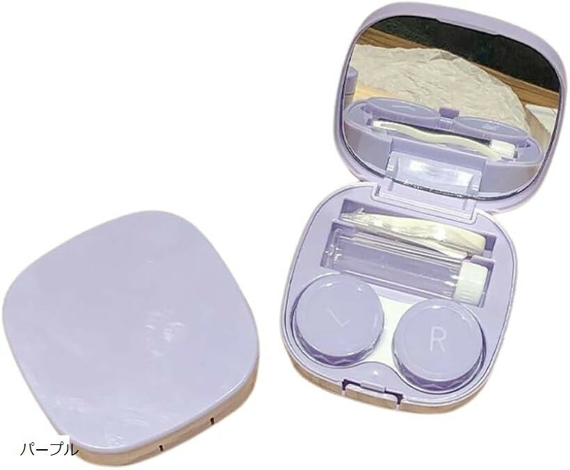 バリエーションコード : 2budc93tvv商品コード2budc9dcjk商品名コンタクトケース コンタクトレンズケース 可愛い カラコンケース 旅行 持ち運び 携帯ブランドLiebendoカラーパープル・「コンタクトケース」：エコで非毒...